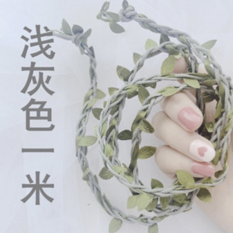 เชือกเถาวัลย์ 1แพ็ค2ชิ้น ยาวเส้นละ 100ซ.ม. Vine String พร็อบถ่ายรูป ของ ...