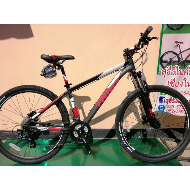 สวยขั้นเทพจักรยานเสือภูเขาTRINX รุ่น n600สีดำด้านแดง | Shopee Thailand