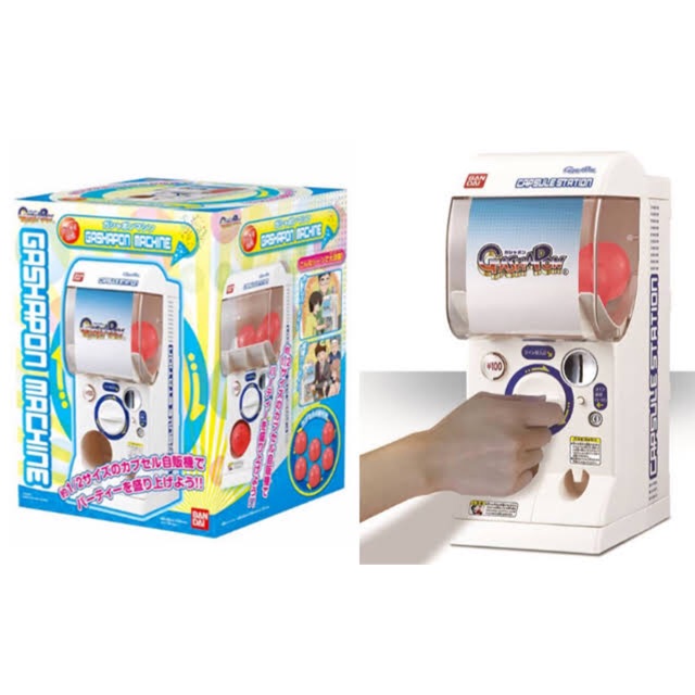 Mini GashaPon Vending Machine | Shopee Thailand