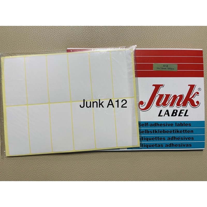 Junk Label สติ๊กเกอร์ สติ๊กเกอร์แปะชื่อ แผ่นสติ๊กเกอร์ แผ่นติดราคา ป้าย ...