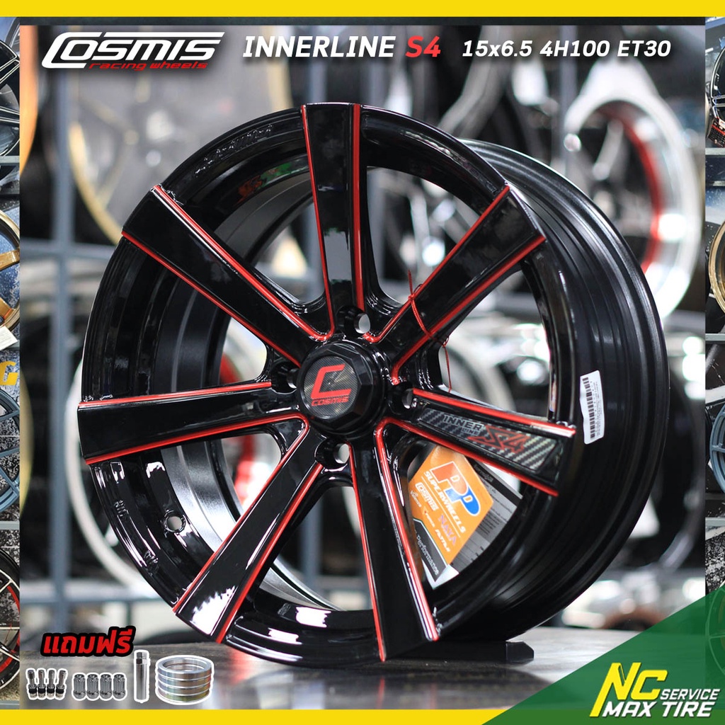 ล้อแม็กขอบ15 / สำหรับรถเก๋ง / Cosmis Innerline S4 / สีดำข้างก้านไดซ์แดง / ราคา 4 วง / 15x6.5 ...