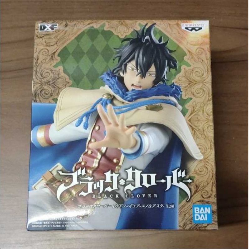 [สินค้ามือ1]Black Clover DXF Yuno Figure | Shopee Thailand