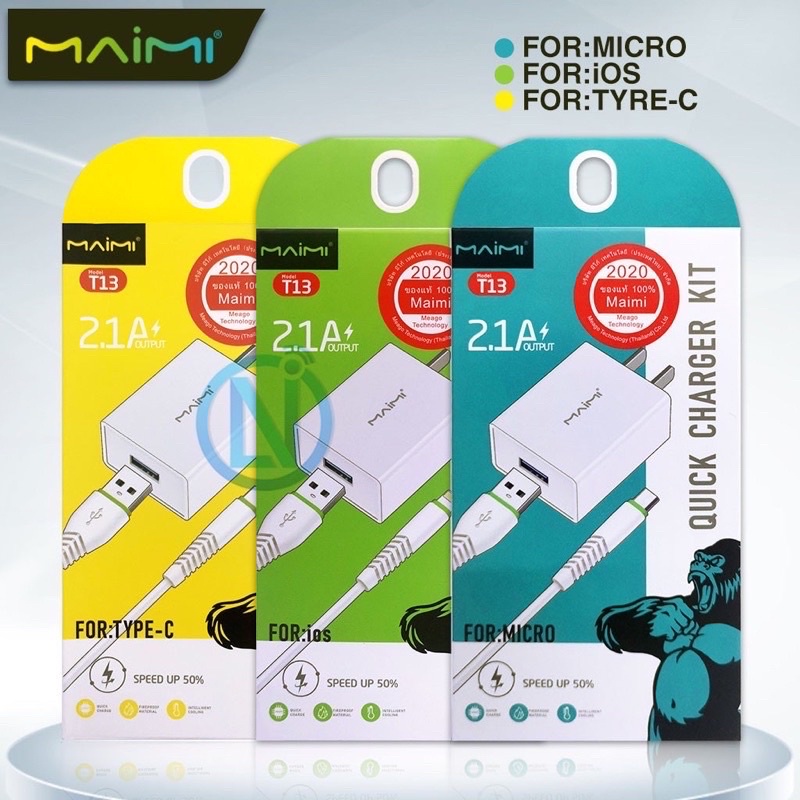 ชุดชาร์จ Maimi T13 ของแท้ Charger SET สายชาร์จพร้อมปลั๊ก 2.1A MAX สำหรับ Micro usb/lighting/type ...