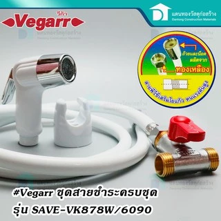 6090 ราคาพิเศษ | ซื้อออนไลน์ที่ Shopee ส่งฟรี*ทั่วไทย!