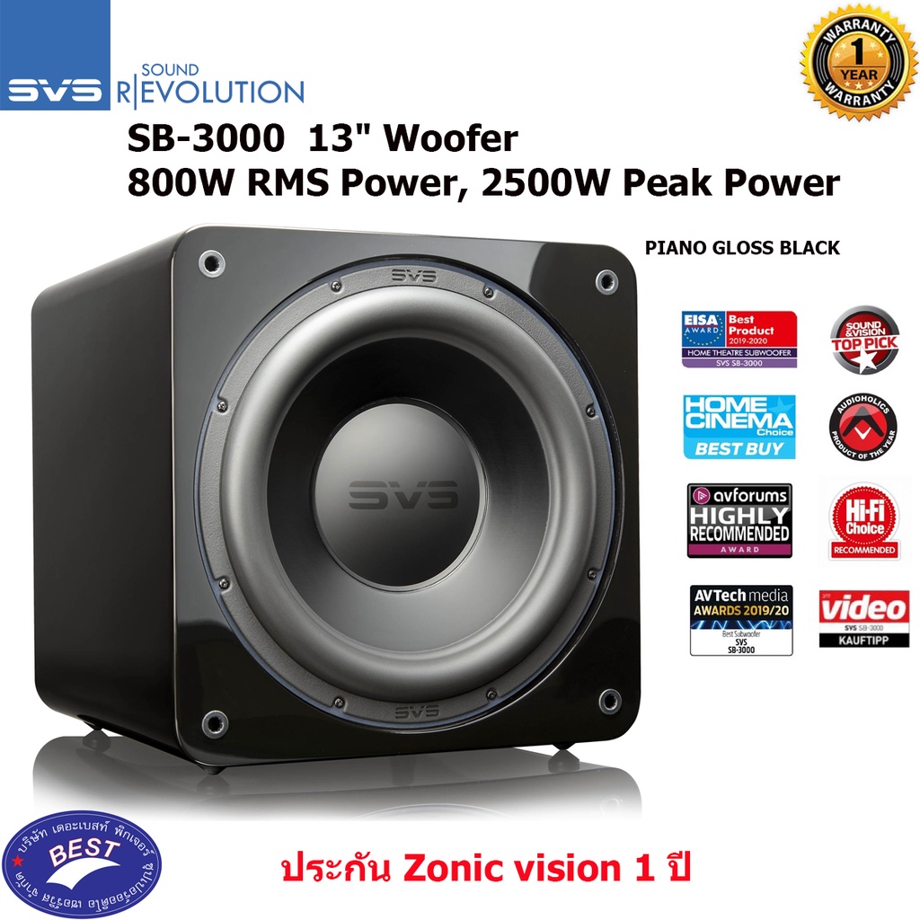 SVS SB3000 Subwoofer 13" 800W RMS Power 2500W Peak Power PIANO GLOSS ...