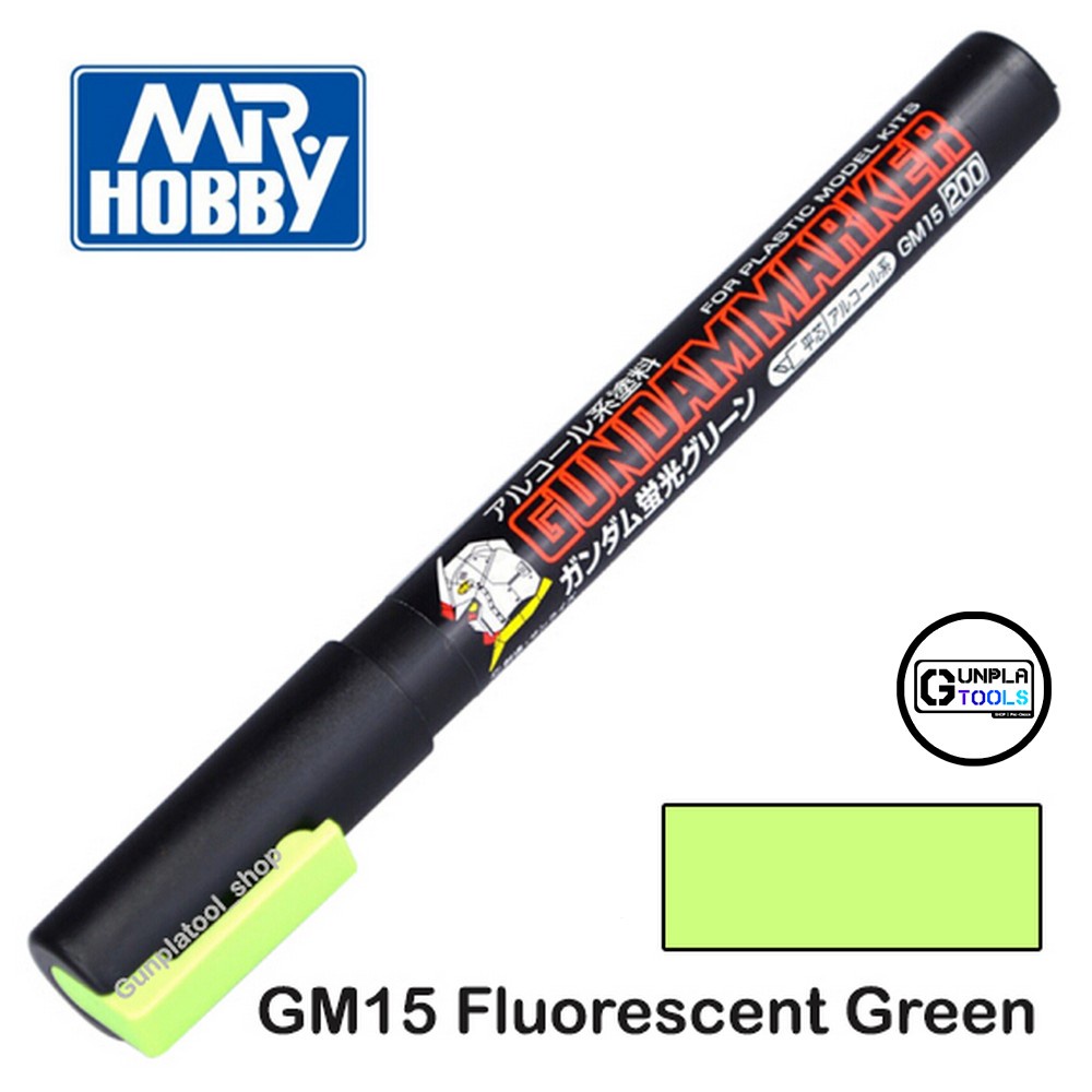 [ MR.HOBBY ] Gundam Marker GM15 Fluorescent Green กันดั้มมาร์คเกอร์ ปาก ...