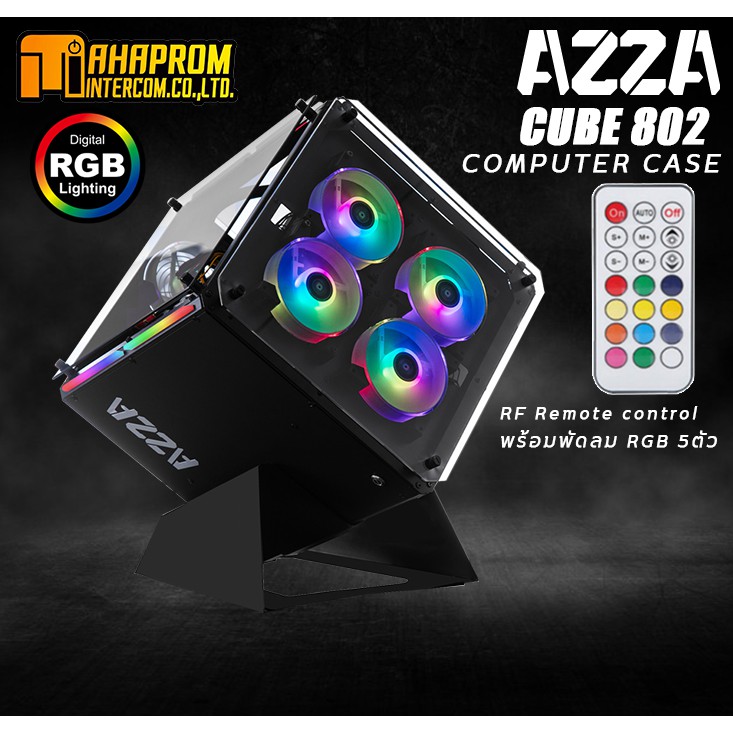 เคสคอมพิวเตอร์ พร้อมพัดลม RGB AZZA Innovative Tempered Glass ARGB CUBE ...