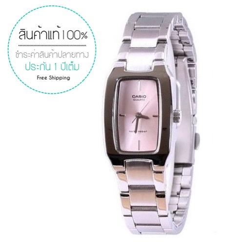 CASIO WATCH ส่ง EMS ฟรี รุ่น LTP-1165A-4C | Shopee Thailand