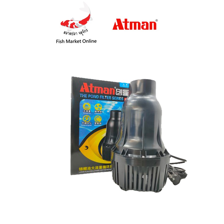 เครื่องปั๊มน้ำ ปั๊มน้ำ ปั๊มน้ำตู้ปลา ปั๊มตู้ปลา ปั๊มน้ำบ่อปลา สำหรับตู้ ...