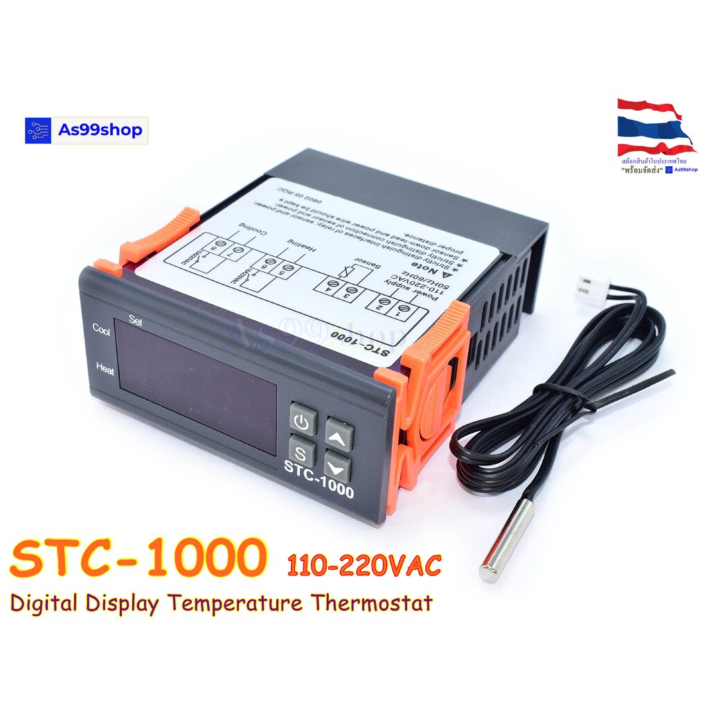 STC-1000 110-220VAC Digital Display Temperature Thermostat | Shopee Thailand
