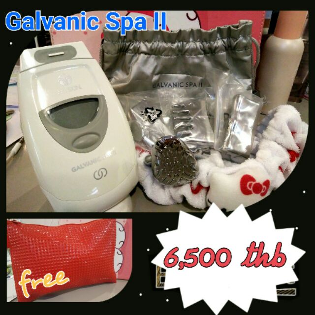 เครื่องสปาหน้า เครื่องนวดหน้า กัลวานิค สปา Galvanic Spa II (GS Spa ...