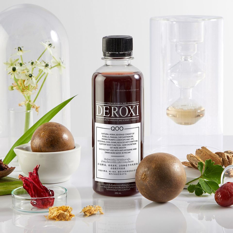 Deroxi เครื่องดื่มสมุนไพร Detox 250ml. พร้อมดื่ม มี2สูตร มีสูตรคีโต ...