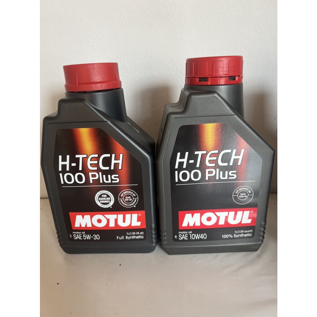 น้ำมันเครื่อง MOTUL H-TECH 100 PLUS แท้100% ดีลเลอร์โดยตรง มีหน้าร้าน ...