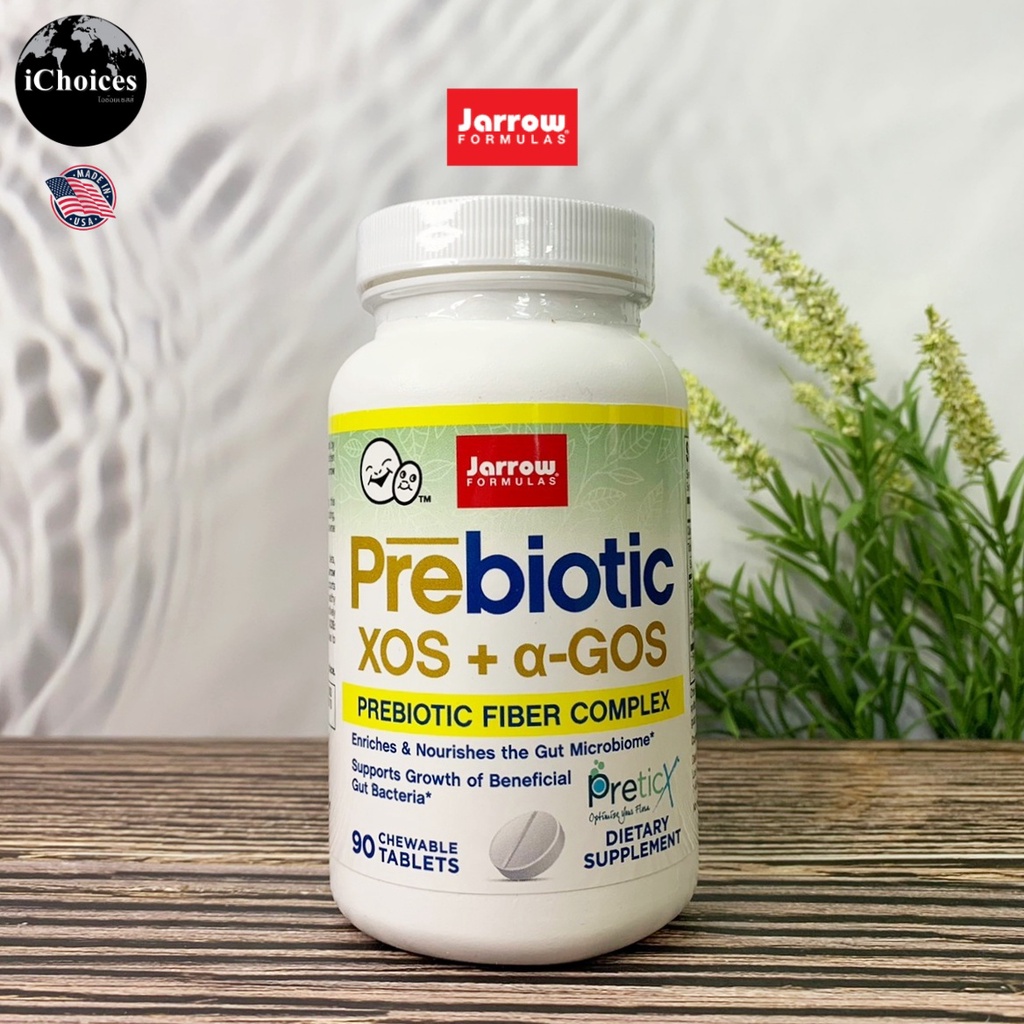 พรีไบโอติกไฟเบอร์ แบบเม็ดเคี้ยว Jarrow Formulas® Prebiotic XOS + α-GOS ...