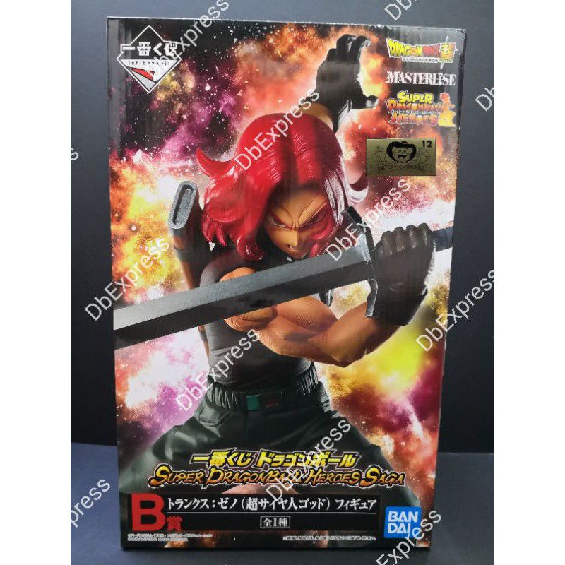 Bandai GOLD Ichiban Kuji Dragon Ball Super Masterlise Super Dragon Ball ...
