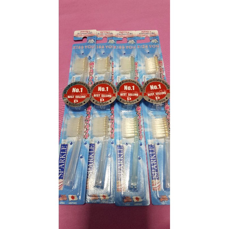 Sparkle Ionic toothbrush (Refill)แปรงสีฟันสปาร์คเคิล ไอโอนิค (รีฟิล)ช่วยขจัดคราบหินปู | Shopee ...