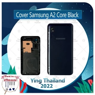 samsung a260 ราคาพิเศษ | ซื้อออนไลน์ที่ Shopee ส่งฟรี*ทั่วไทย!