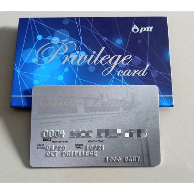 บัตรเติมน้ำมัน ปตท PTT Card ใบละ 1,000 และ 500 บาท | Shopee Thailand
