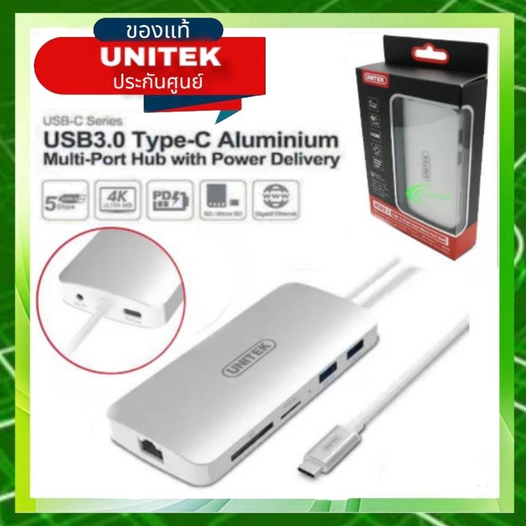 UNITEK USB 3.1 Type-C To HDMI+2Port HUB+Card Reader+LAN รุ่น Y-9115 ...
