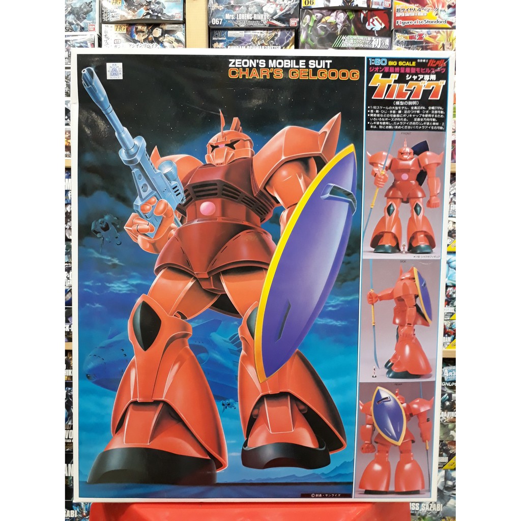 MS-14S Char`s Gelgoog (1/60) (Gundam Model Kits) | Shopee Thailand