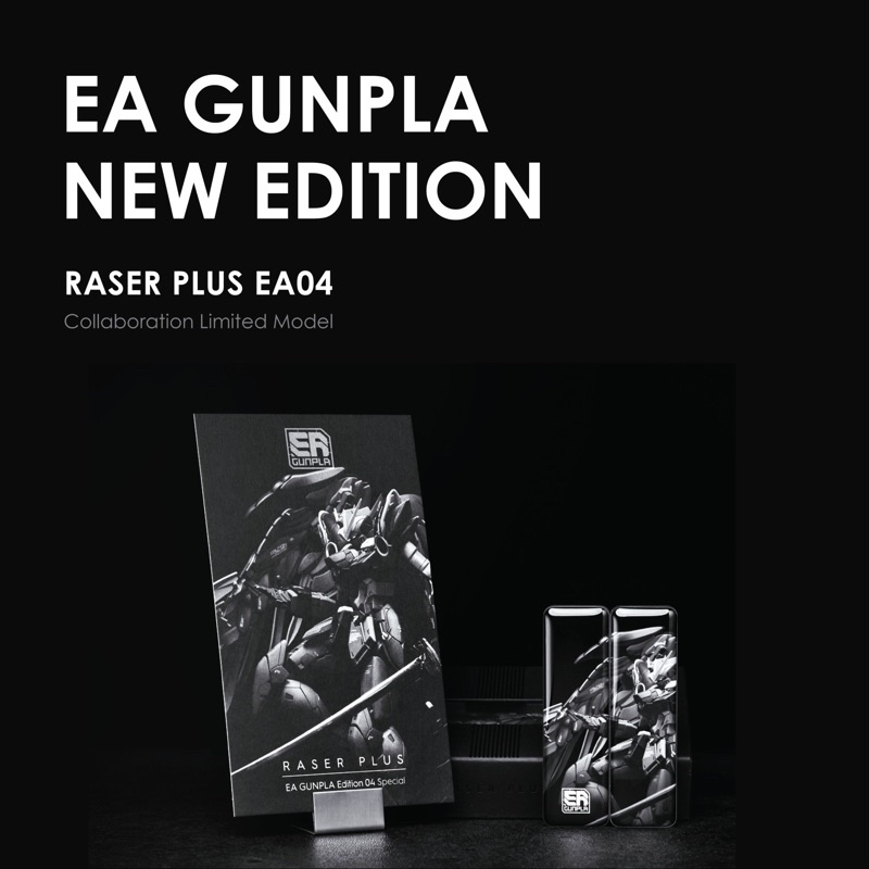Raser+ (EA Gunpla Edition) ตะไบแก้วนาโน จาก Gunprimer | Shopee Thailand