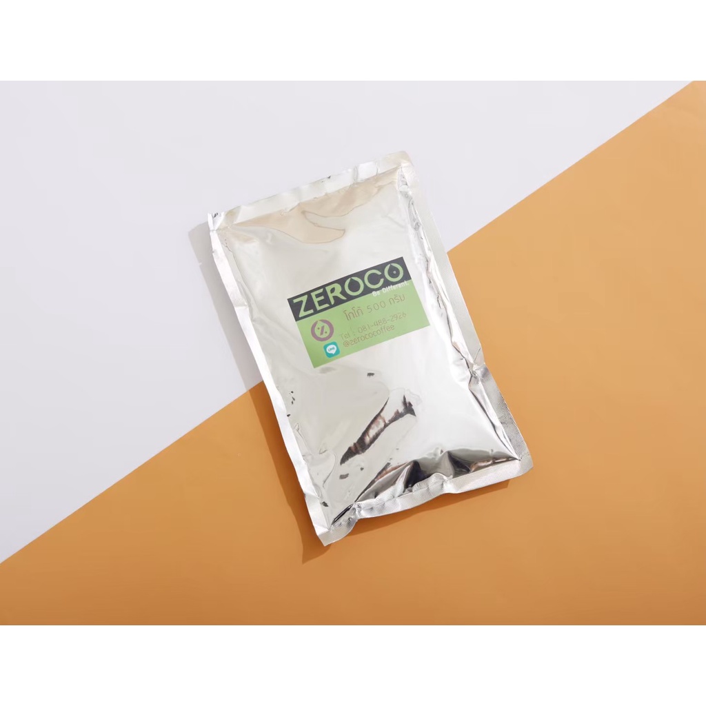 (SET 3 ถุง) ZEROCO โกโก้ธัญพืช 3in1 plant-based ขนาด 500 กรัม (เจ) | Shopee Thailand