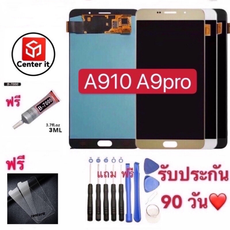 จอใช้สำหรับ Samsung A9 Pro A910 หน้าจอ+ทัชสกรีน (ปรับแสงได้) หน้าจอ LCD A910 A9(2016) A9 pro ...