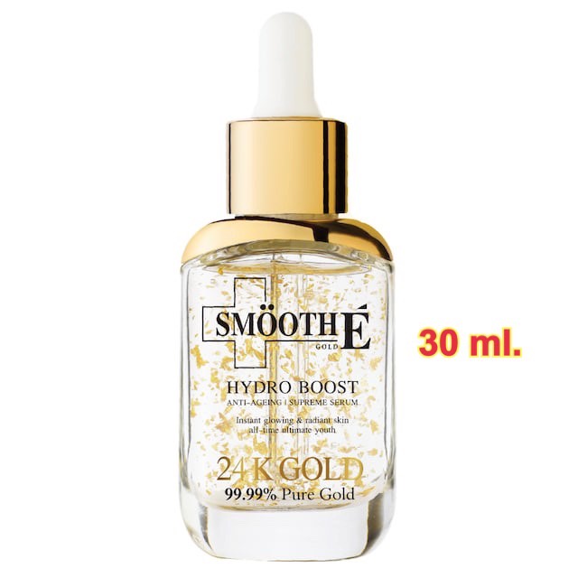 Smooth E 24K Gold Serum Hydroboost anti-aging Supreme S 30ml สมูทอี โกลด์ 24 เค ไฮโดรบูส แอนตี้ ...