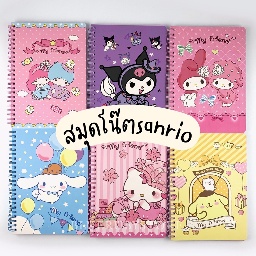 พร้อมส่ง💕 สมุดโน๊ต A5 กระดาษลายการ์ตูน สมุดบันทึกน่ารัก มีเส้น สันห่วง ...