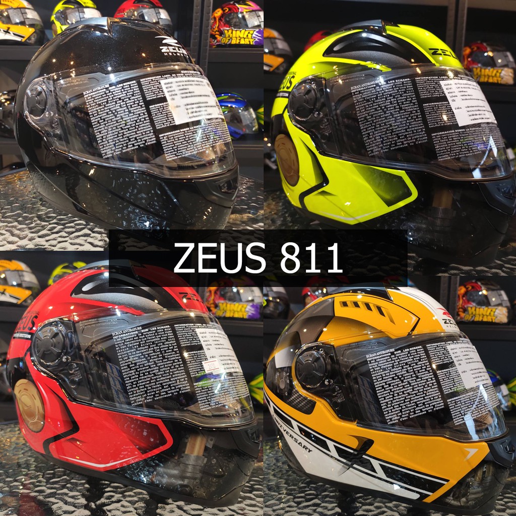 หมวกกันน็อค ZEUS 811 หมวกกันน็อคเต็มใบ | Shopee Thailand
