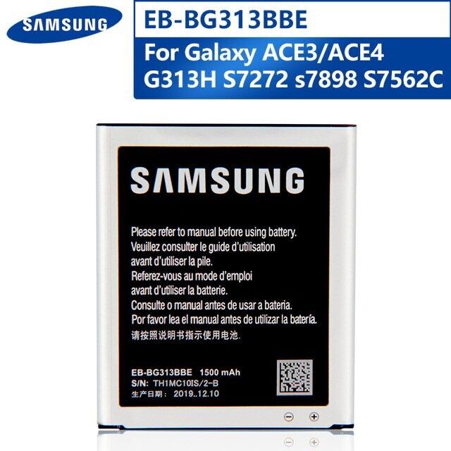 SAMSUNG แบตเตอรี่ สำหรับSamsung Galaxy ACE4 Lite G313H S7272 S7898 ...