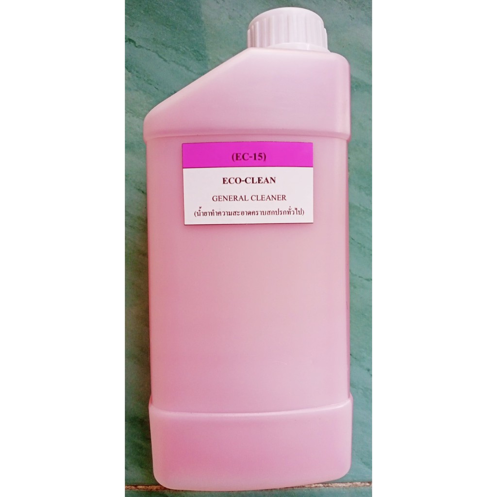 น้ำยาทำความสะอาดคราบอเนกประสงค์ มาตรฐาน ISO ECO - CLEAN EC-15 น้ำยาชีวภาพ ถูพื้น,ล้างเครื่องยนต์ ...