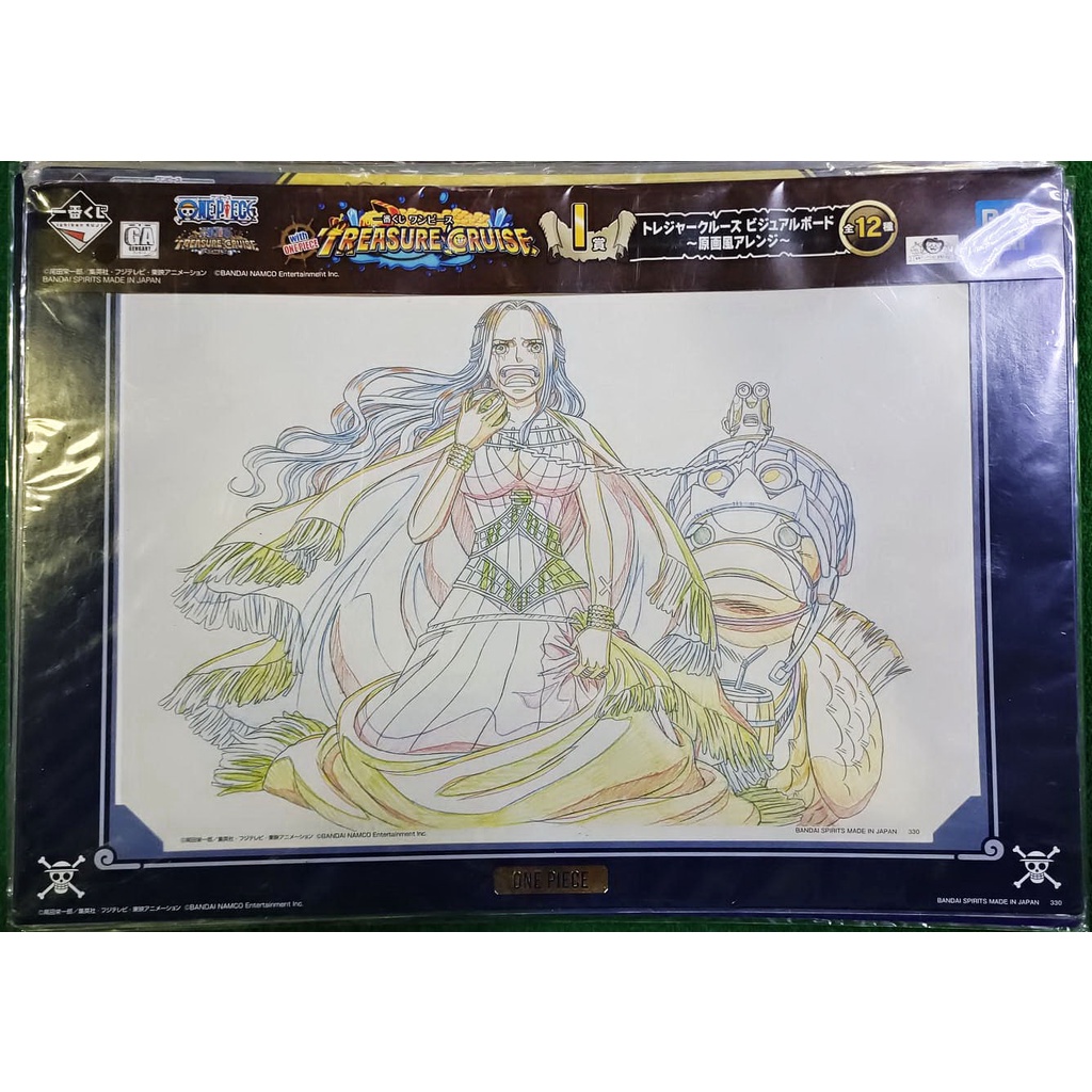 Bandai Spirits Ichiban Kuji Dragonball / SH Figuarts Kamen Rider / One ...