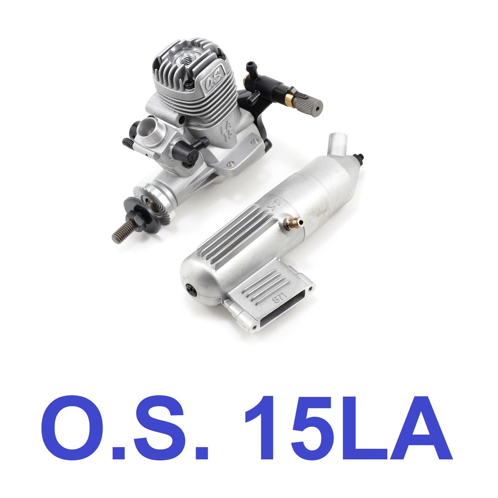 เครื่องยนต์ O.S .Max 15LA Silver Rc | Shopee Thailand