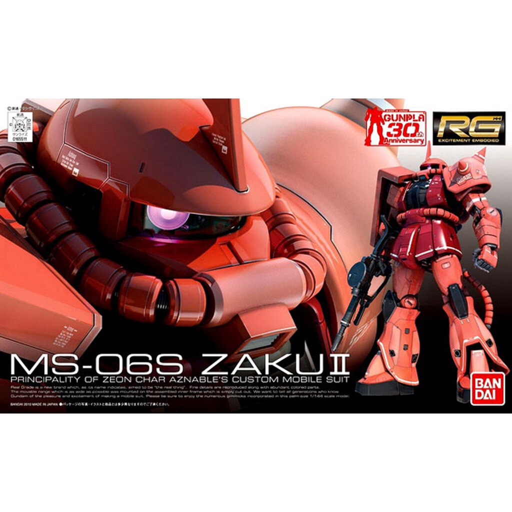 Bandai RG-02 1/144 MS-06S ZAKU II 4573102615954 C1 | Shopee Thailand