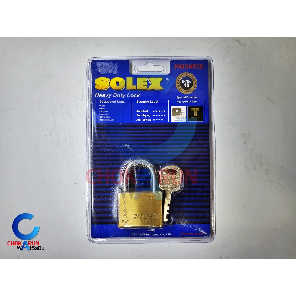 Solex กุญแจ รุ่น Extra plus ขนาด 35 - 55 มิล Extra plus - ห่วงสั้น ห่วงยาว กุญแจล็อคบ้าน ล็อค ...