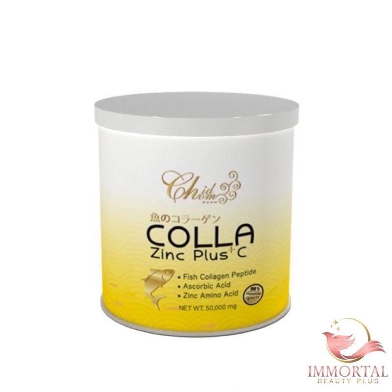 แท้💯% Colla Zinc Plus +C🍊🌟 คอลลาซิงค์พลัสซี ชิดชม จากญี่ปุ่น😊 | Shopee Thailand