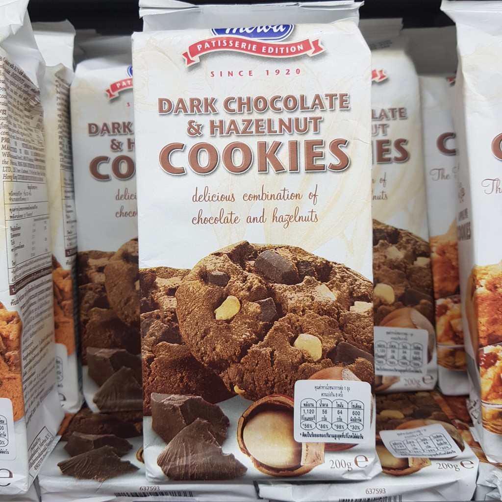 Merba Cookie เมอร์บาร์คุ้กกี้ คุ้กกี้นำเข้าจากเนเธอร์แลนด์ | Shopee ...