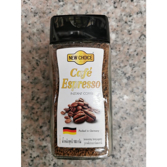 New Choice Espresso 100g กาแฟจากเยอรมัน | Shopee Thailand