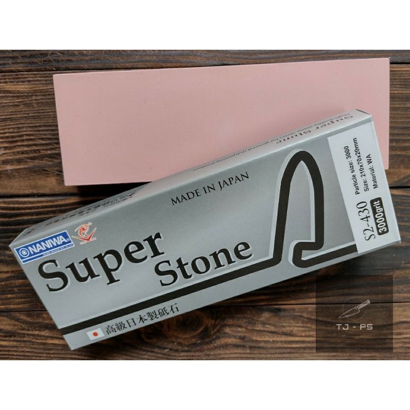 Naniwa Super Stone 3000 Grit หินลับมีดญี่ปุ่น หินลับคม หินลับมีดนำเข้า ...