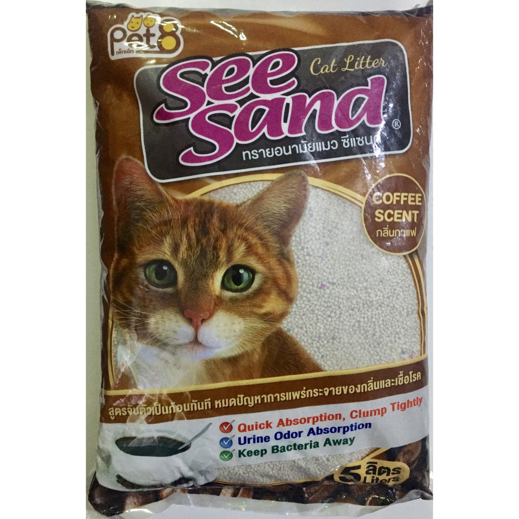 ทรายแมว 5ลิตร See Sand SeeSand Pet 8 | Shopee Thailand