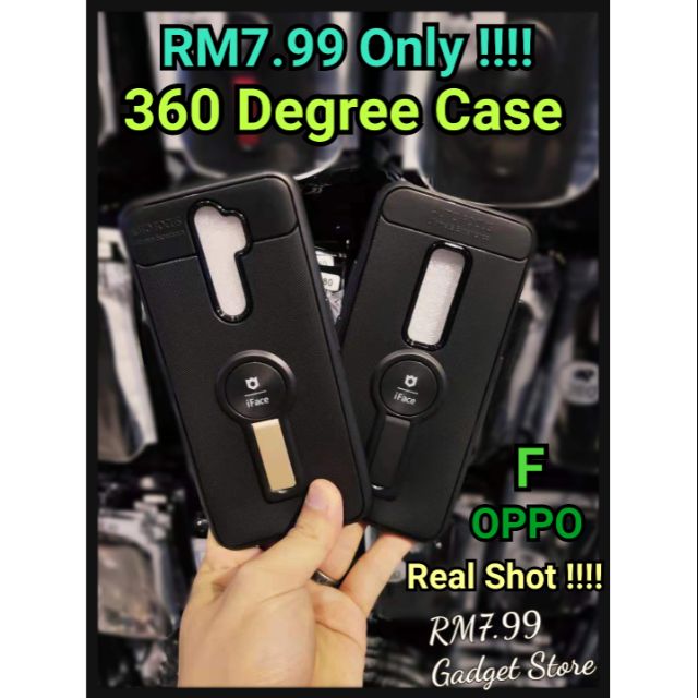 เคส OPPO F11 Pro / F11 / F9 / F7 / F5 iFACE 360 องศา | Shopee Thailand