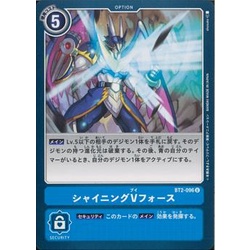 DIGIMON CARD GAME แยกใบ ภาษาญี่ปุ่น BT2 ระดับ R U | Shopee Thailand