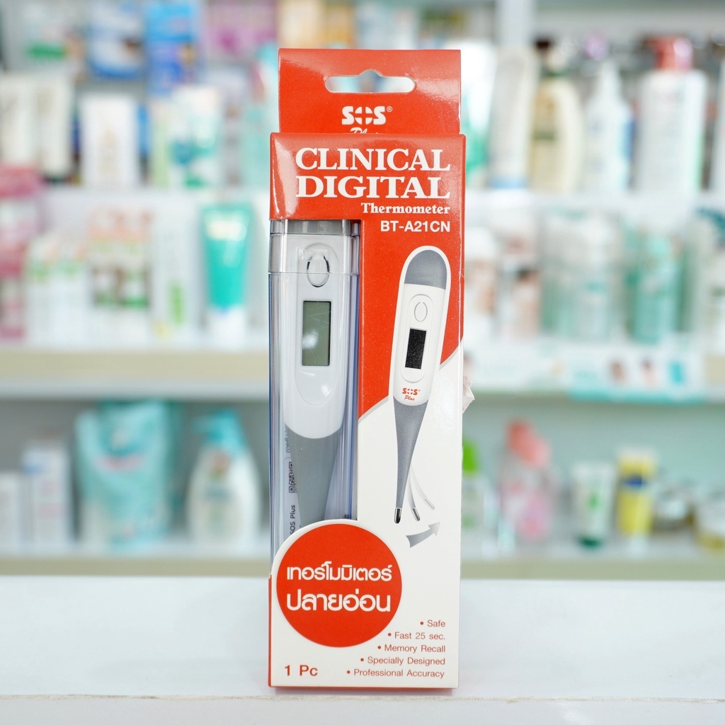 SOS Plus Thermometer เอสโอเอส พลัส เทอร์โมมิเตอร์ ปรอทวัดไข้ดิจิตอล ...