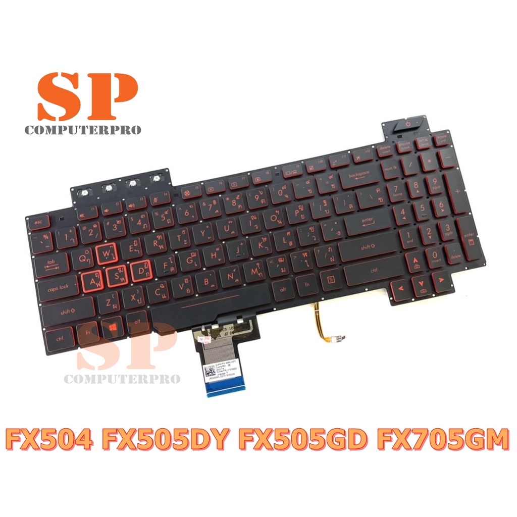ASUS KEYBOARD คีบอร์ดโน๊ตบุ๊ค ASUS FX504 FX504G FX504GM FX505DY FX505GD ...