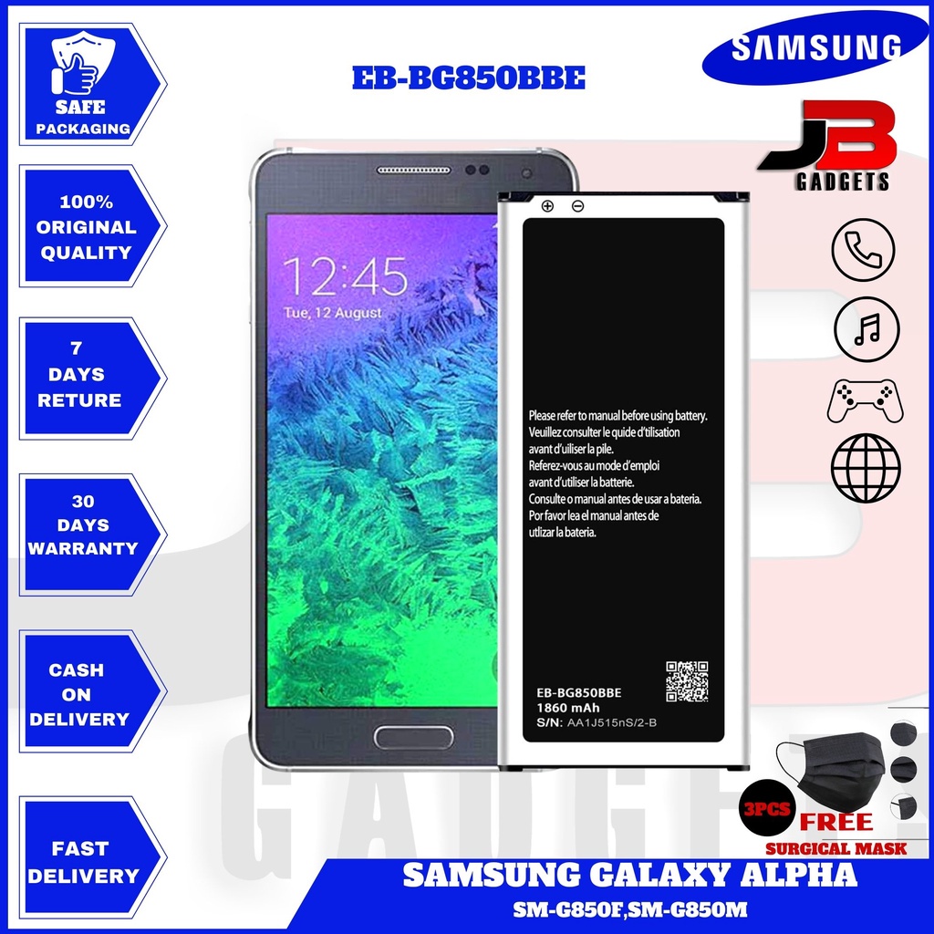 แบตเตอรี่ SAMSUNG Alpha SM-G850 รุ่น EB-BG850BBE (1860mAh) | Shopee Thailand