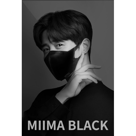 Miima Mask หน้ากากคิมซอนโฮ ใส่สบายน้ำหนักเบาเพียง 3 กรัม รุ่นผู้ใหญ่ ...