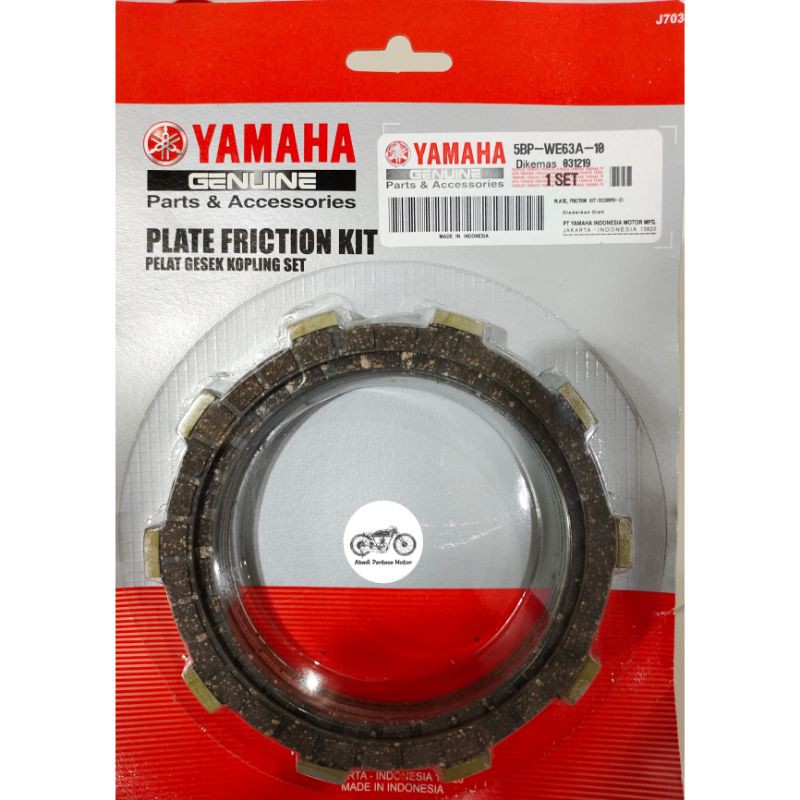แผ่นคลัช Yamaha scorpio / ซับคลัช (5BP) | Shopee Thailand