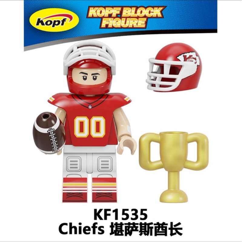 NFL Player Lego Figure | Shopee Thailand