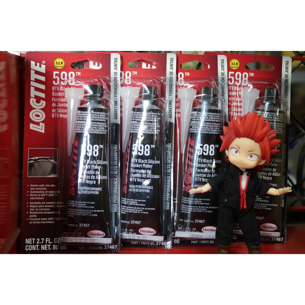 กาวดำ กาวประเก็น สำหรับแทรกเตอร์ จอห์นเดียร์ LOCTITE RTV 598 | Shopee ...